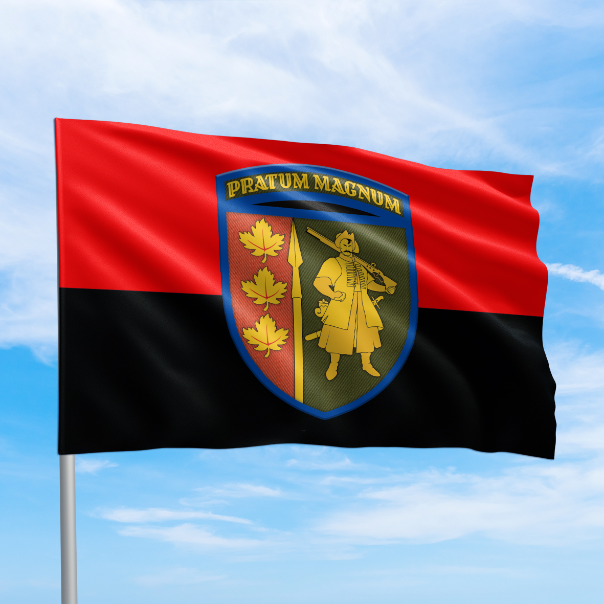 Прапор 65 окрема механізована бригада Pratum Magnum Збройних Сил України | Купити прапор ...